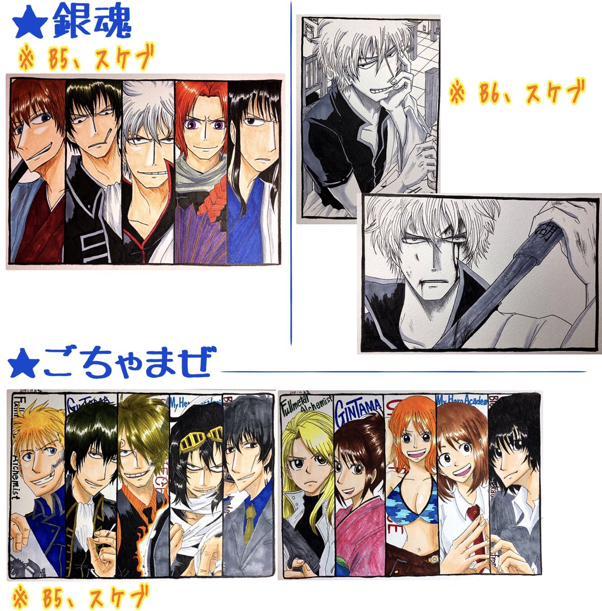 「早期に間に合った〜っ、一度言ってみたかったぜ、「脱稿しました」!! この後トラブルや不備が無ければ出ます!笑 」K🍬/ Kyasuの漫画