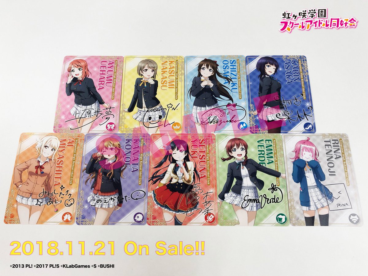 【情報】虹咲偶像同好會一專「TOKIMEKI Runners」本日發售 @LoveLive! 哈啦板 - 巴哈姆特