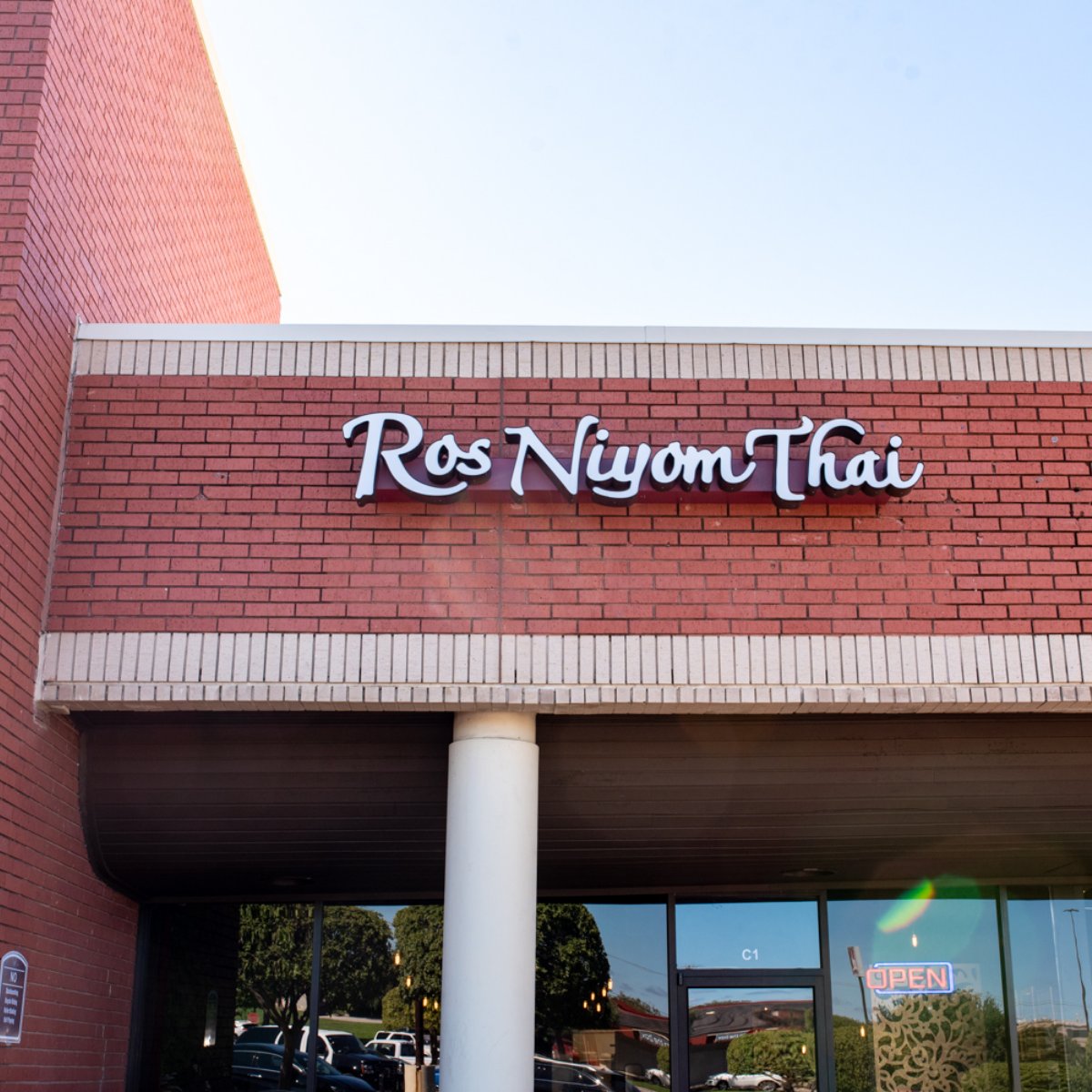 Ros Niyom Thai (@rosniyomthai) | Twitter