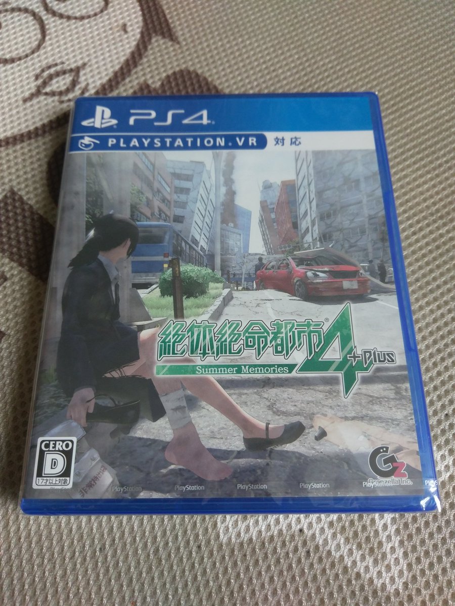 hiro@ (@S15_crkai) | Twitter