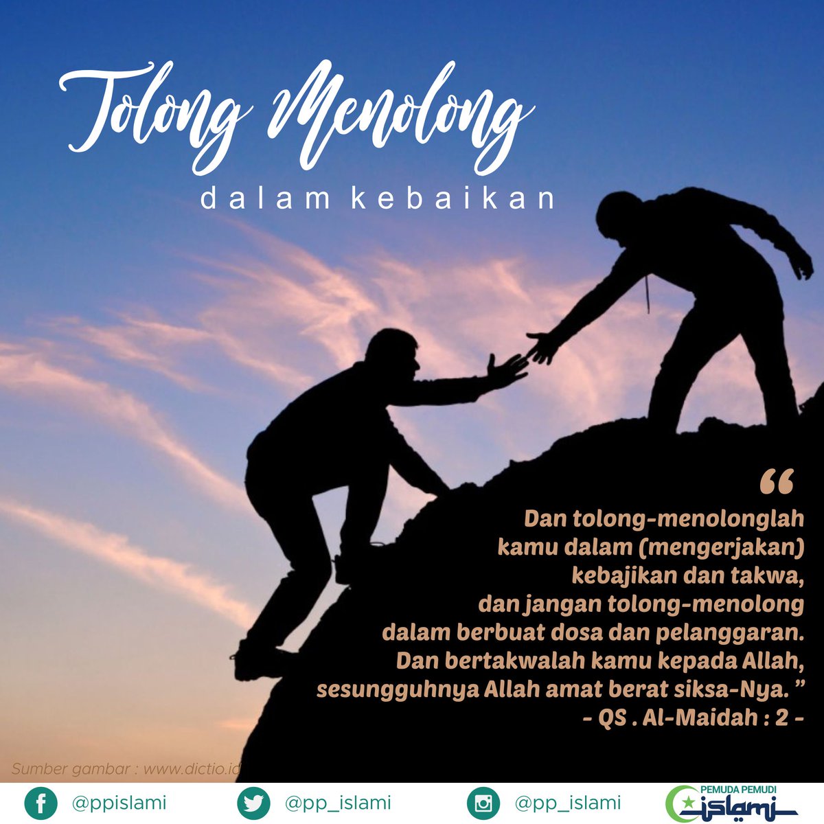 Hadits Tentang Saling Tolong Menolong Sesama Muslim Sumber Ilmu My