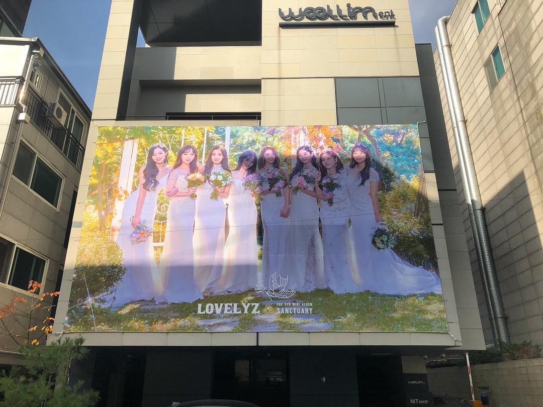 Woollim Entertainment Building