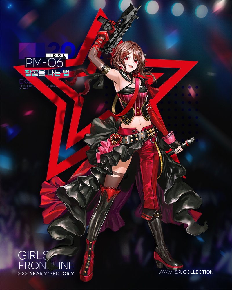 섭외할때쓰는계정💤 (@DDoDDo_88) | Twitter