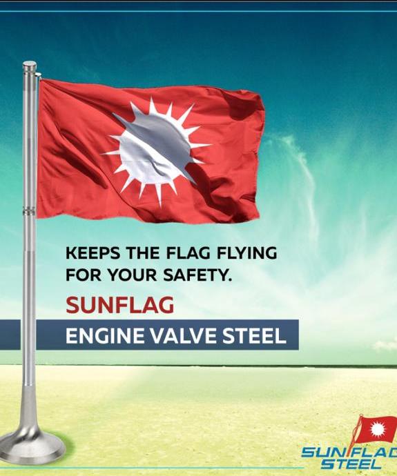 Sunflag Logo Home | Sunflag