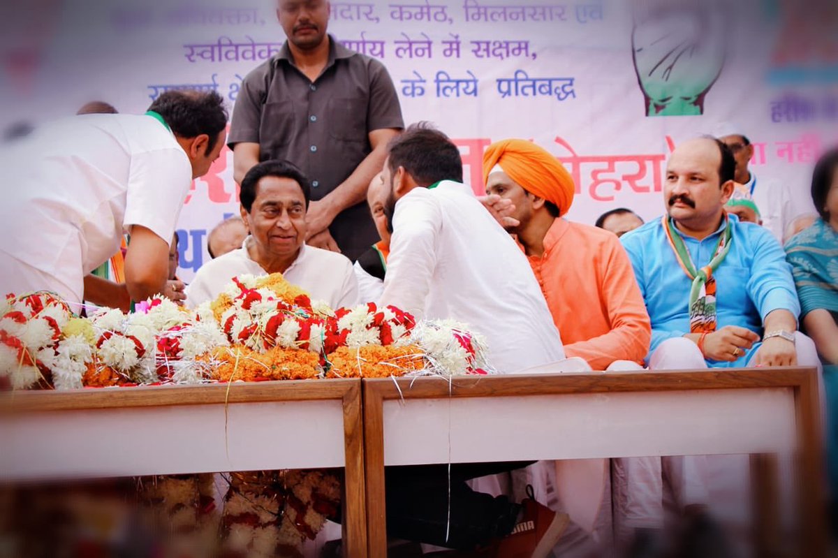 54 best Twitter @incmp images on Pholder | भाजपा का असली चेहरा : भाजपा ...