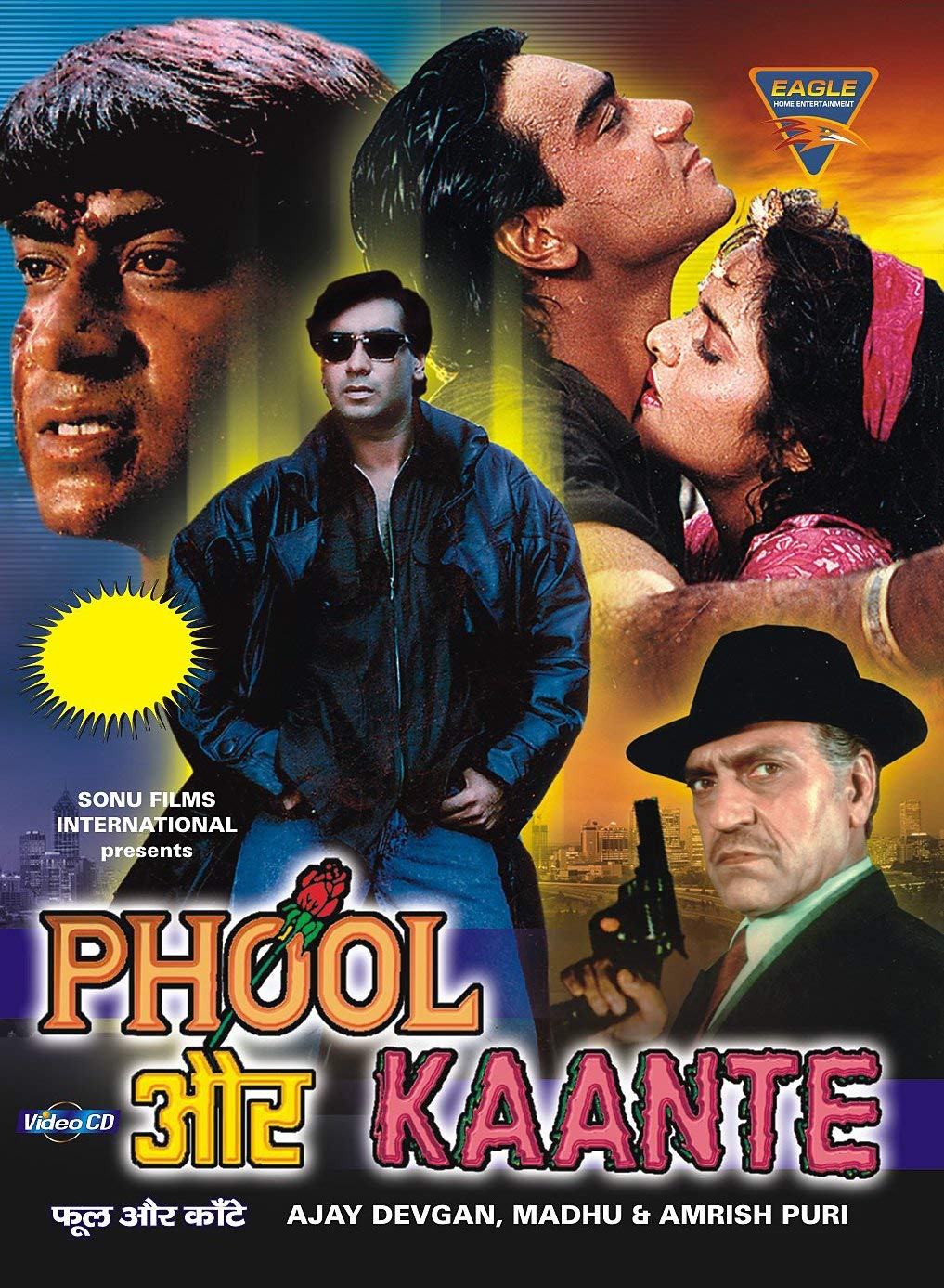 Phool Aur Kaante Poster