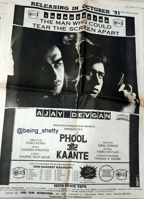 Phool Aur Kaante Poster