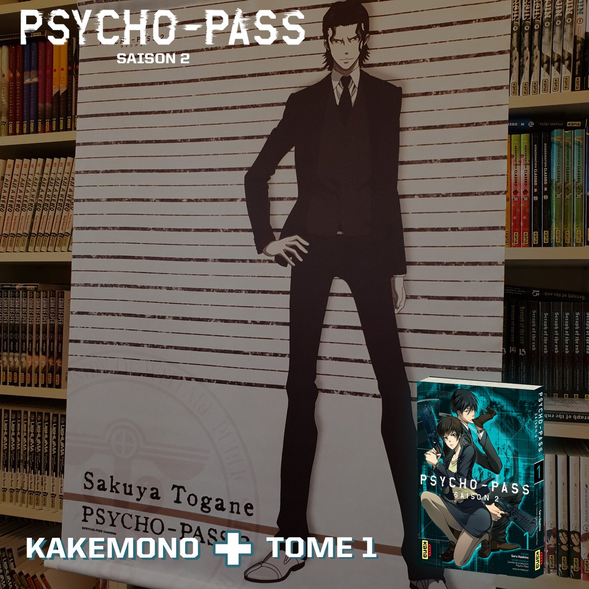 Editions Kana On Twitter Concours Psycho Pass Remportez Un Kakemono