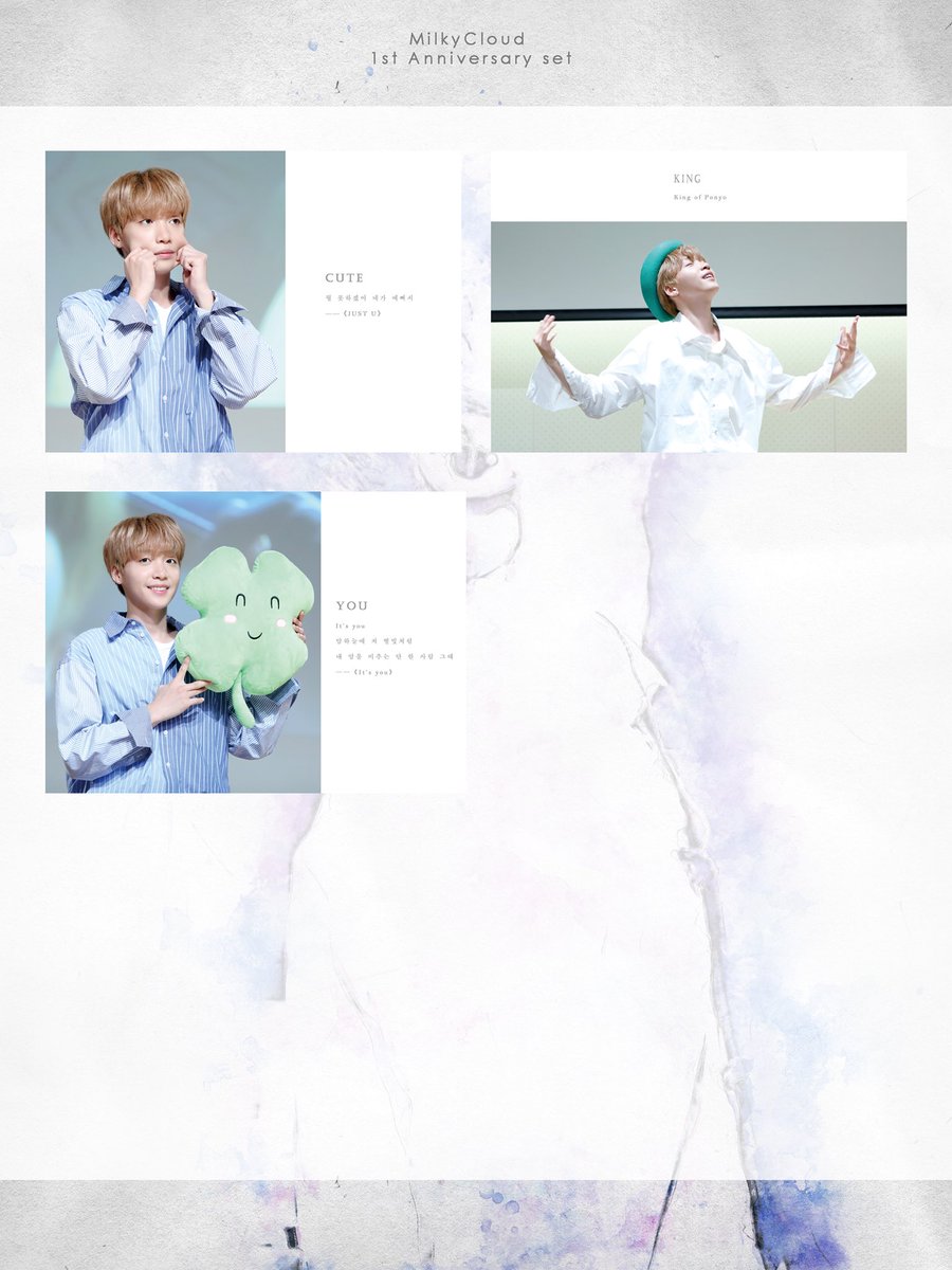 MilkyCloud밀구🍀 (@alisa_cloud) | Twitter