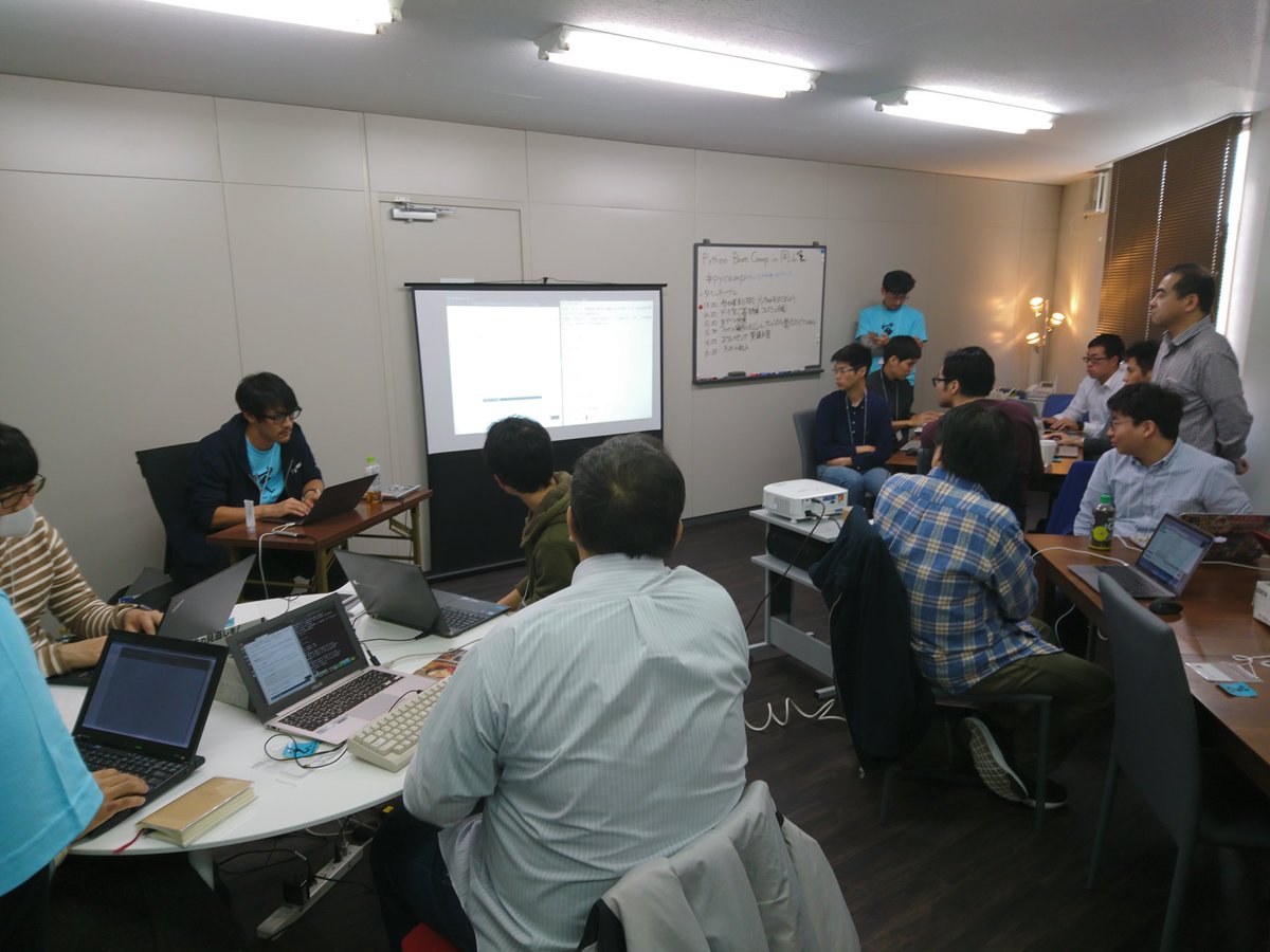 Python Boot Camp in 岡山 まとめ #pycamp (2ページ目) - Togetter