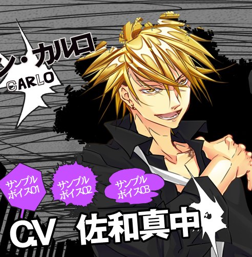 Tennenoujiご案内係 on X: Tennenoujiご案内係 on X: