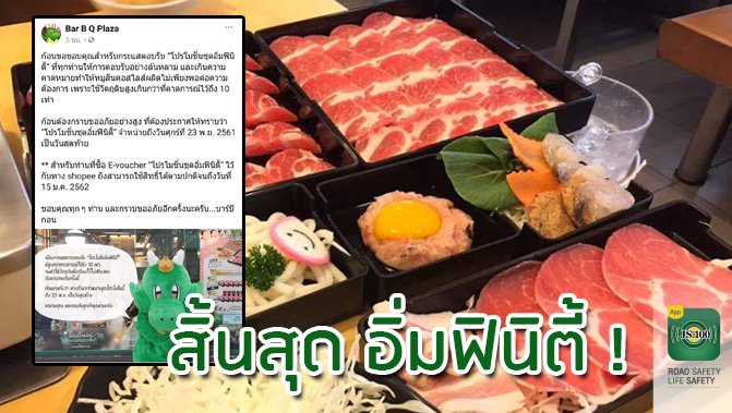 nam somrudee (@NamSomrudee) | Twitter