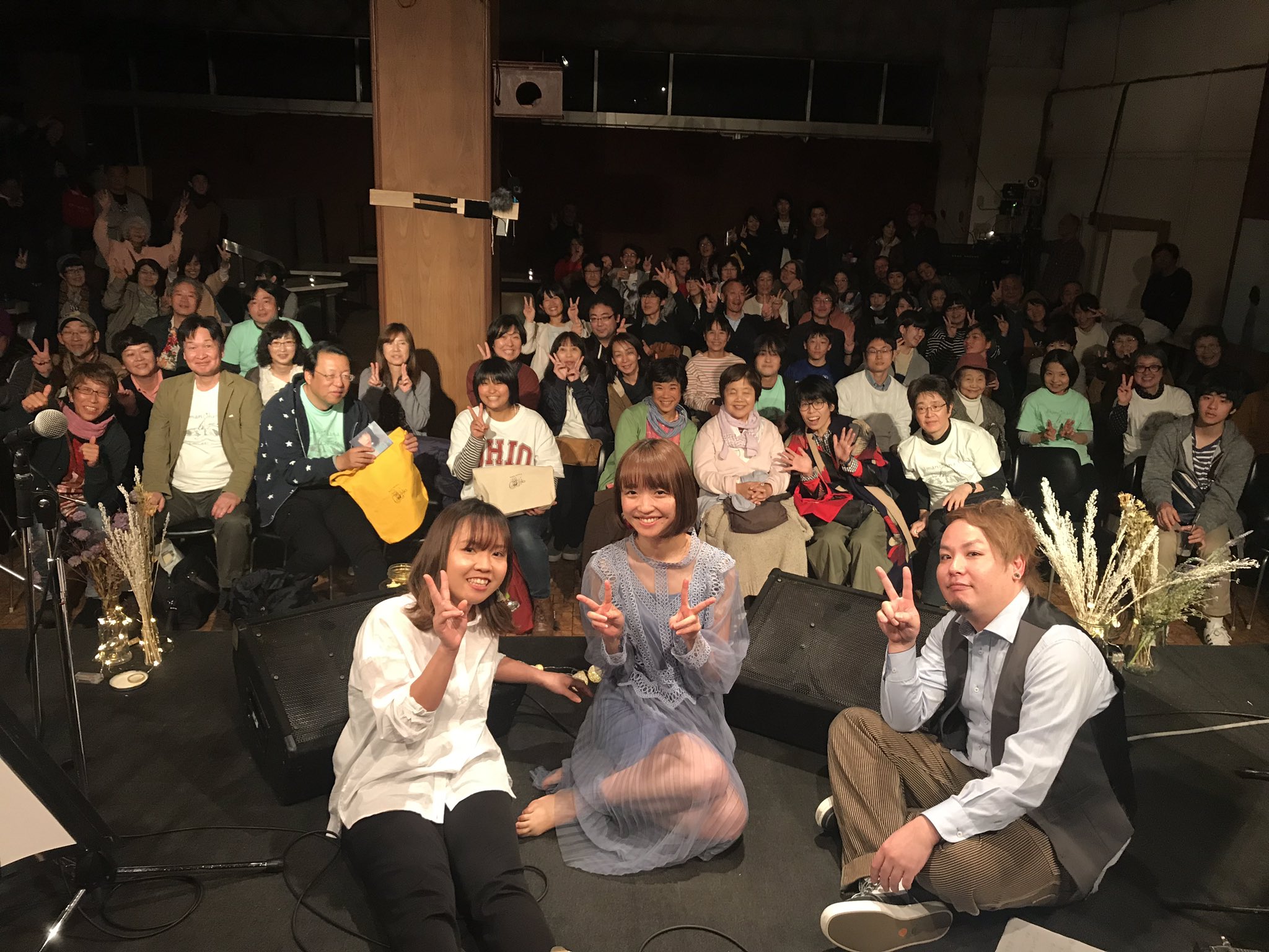 天野 花 On Twitter 初めてのワンマンライブin八丈島 「透明なブルー」 93人のお客さんが来てくださいました 本当にありがとう