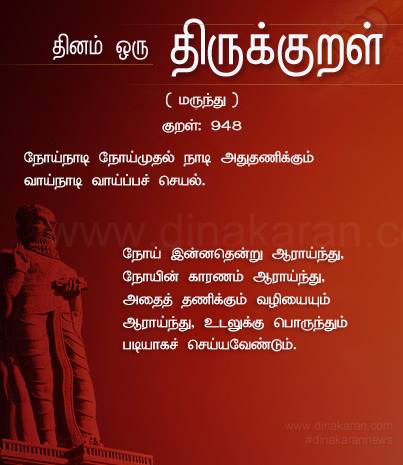 Mathavan (@Mathava33334339) | Twitter