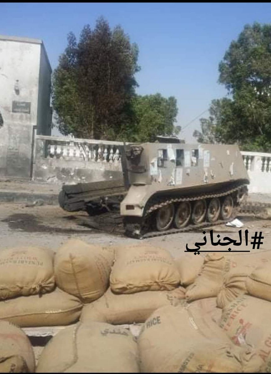 Remains of a Houthi M113 (?) APC in Hodeidah city that was destroyed by ...