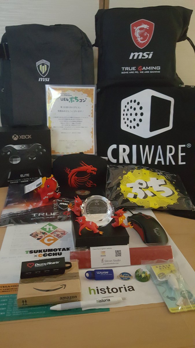 恒吉星光 (@seiko_dev) | Twitter