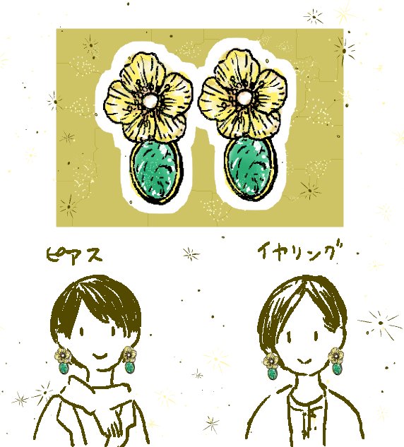 「この時間帯に商店街から聞こえてくる音楽ってねじ切れそうに懐かしくなるなとさっき思ってて、多分私かなり商店街好きなんだな…」赤夏/comitiaせ48bの漫画