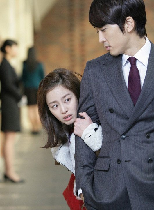 Kim Tae Hee My Princess Outfits