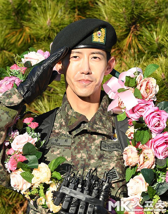 Kwanghee Zea