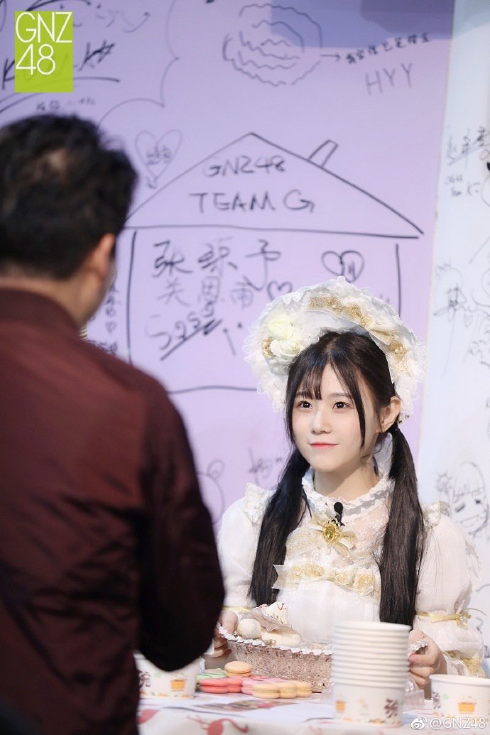 SNH48 Today on Twitter: "Lu Jing of #GNZ48 Team NIII (#SNH48 6th generation)…