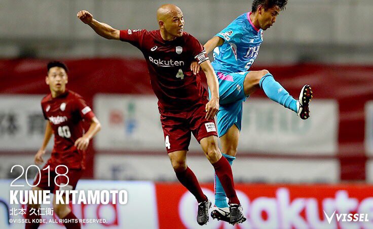 ヴィッセル神戸 on X: ヴィッセル神戸 on X: