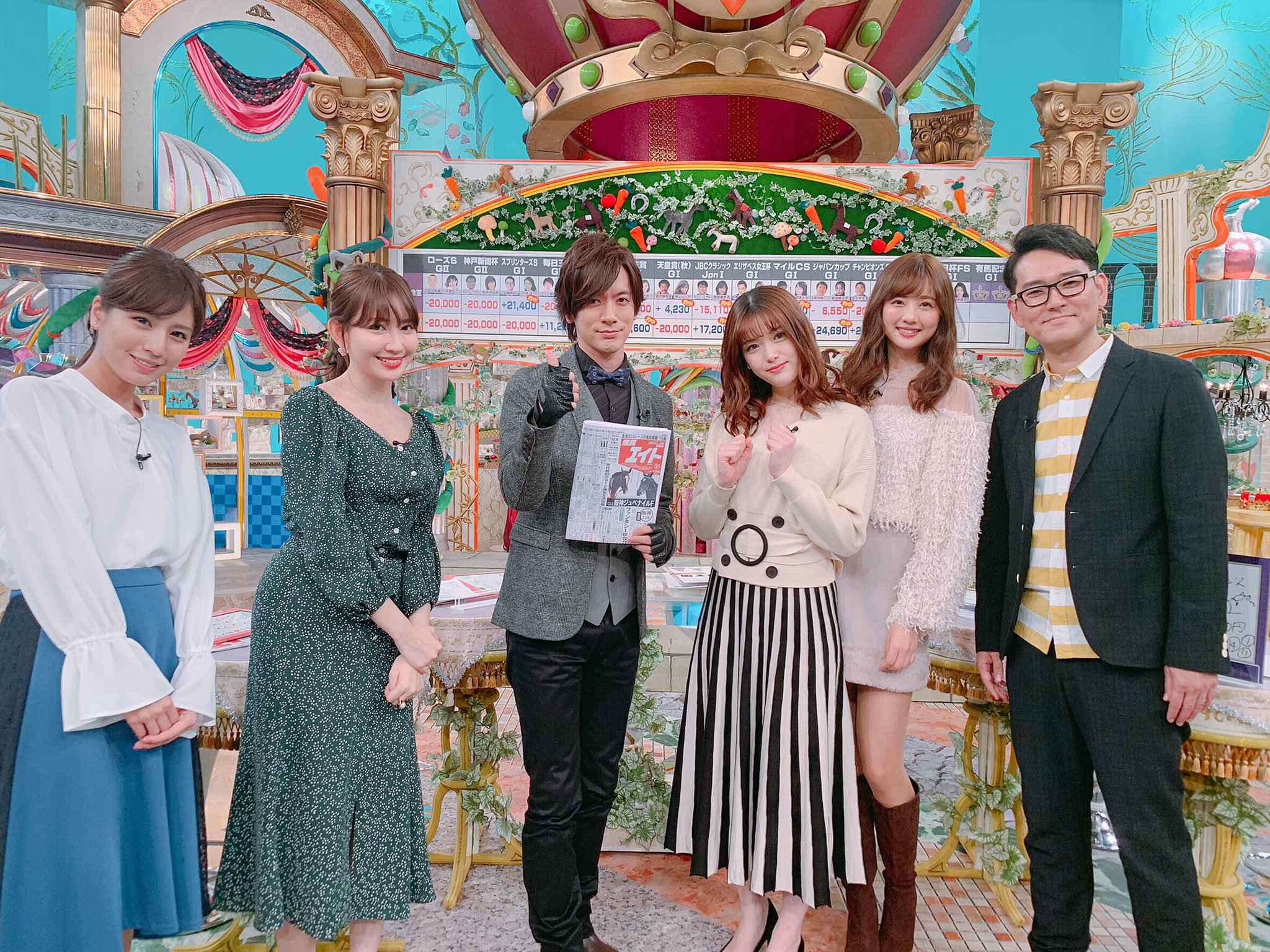 DAIGO on Twitter: "☆CX『馬好王国 ～UmazuKingdom～』 25:15～25:45 今日は阪神ジュベナイルフィリーズ！予想対決！ 王国軍はこじはるちゃんとさゆりんご ...