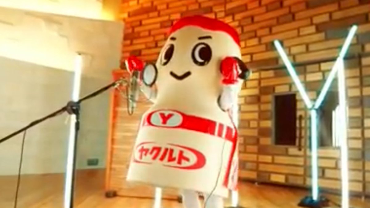 Yakult Mascot