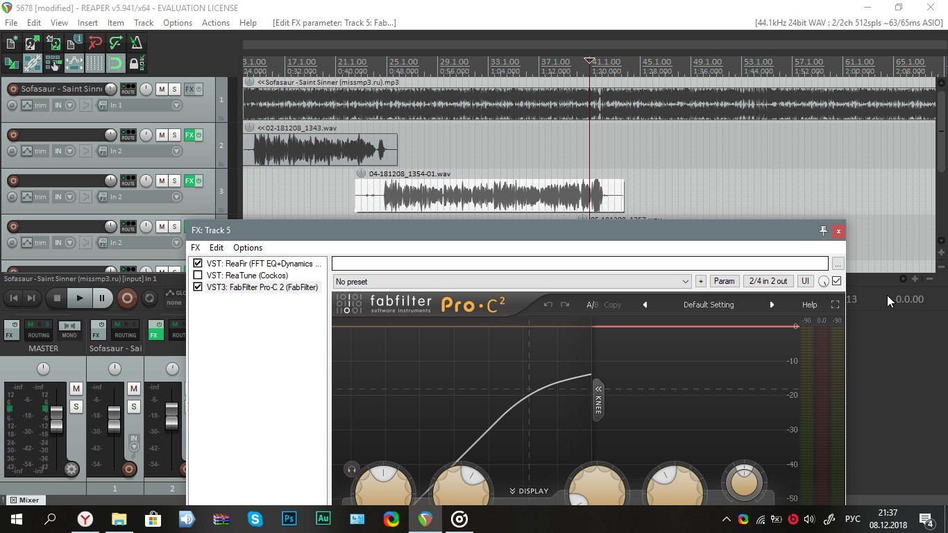 reaper 使い方 vst, reaper プラグイン 入れ方 – HRURVM