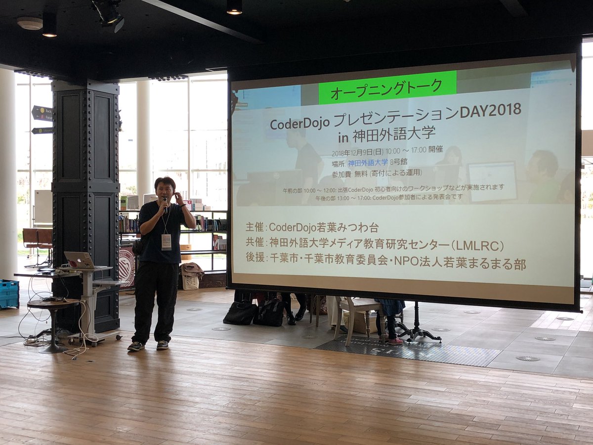 CoderDojo Narita (@CoderDojoNarita) | Twitter