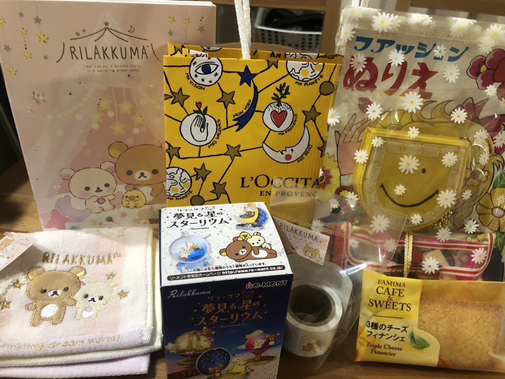 あすみん (@asumin_min0218) | Twitter