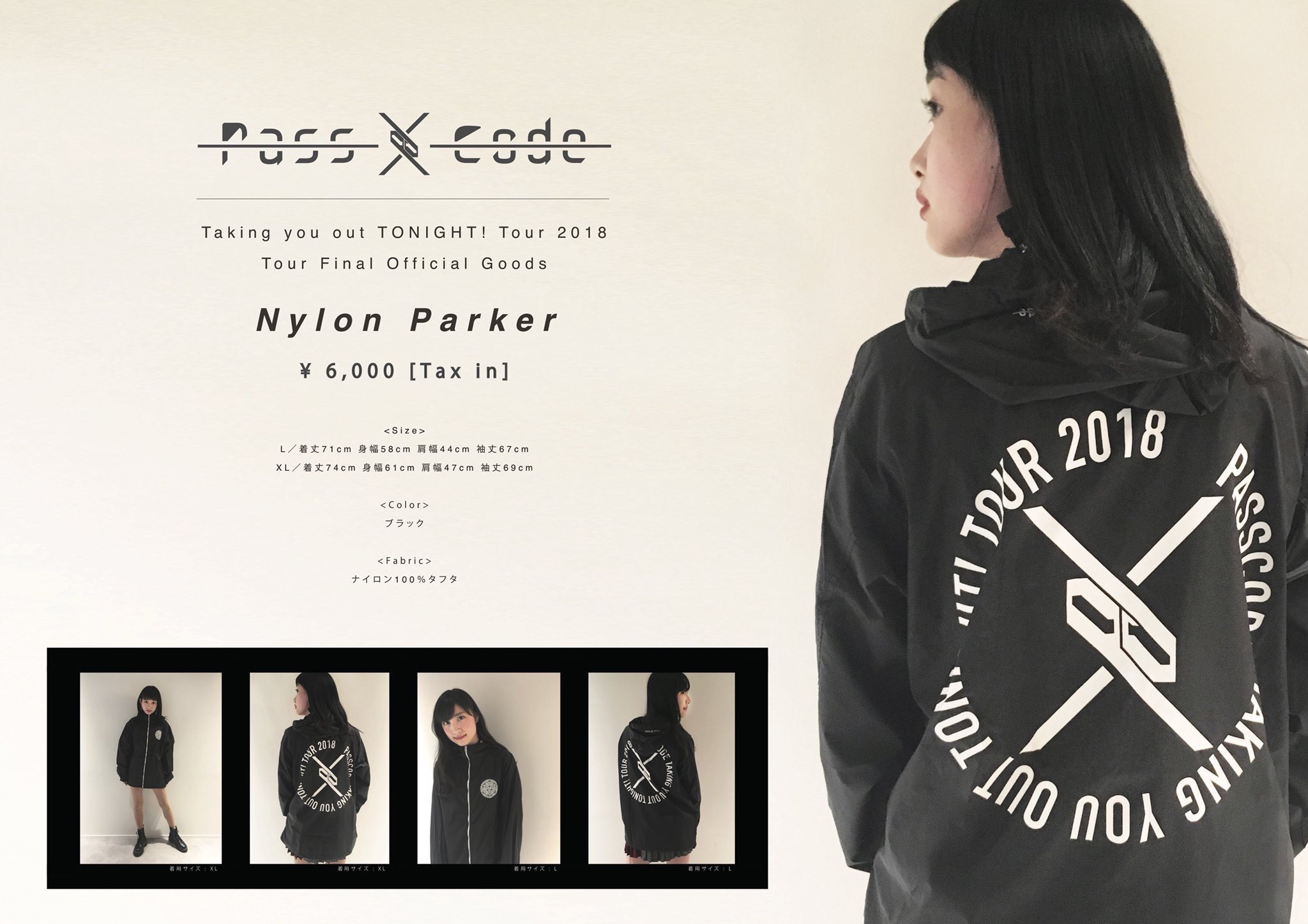 PassCodeオフィシャル on Twitter: "【PassCode Taking you out TONIGHT! Tour 2018】 本日福島郡山公演！ 先行物販：14:00〜15 ...