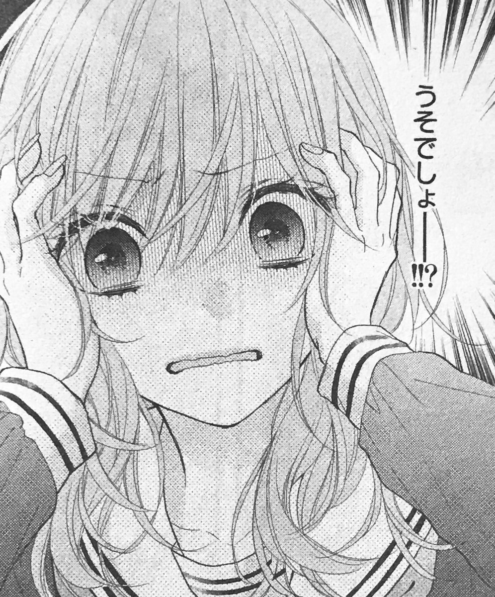 宣伝】Sho-Comi1号発売中!!表紙と巻頭カラー描かせて頂きました…新連載スタートです 『世界で一番きれいな初恋」梅澤麻里奈の漫画