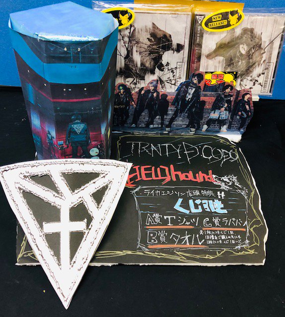 TRNTY D:CODE (@TRNTY_D_CODE) | Twitter