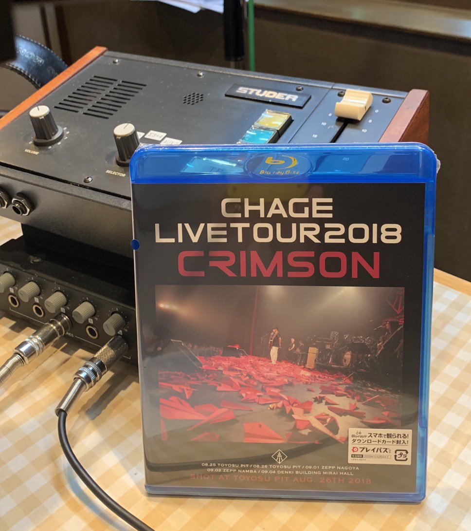 Chage.jp on Twitter: "間も無く届きます！！！ https://t.co/9CMlW5pmkK…