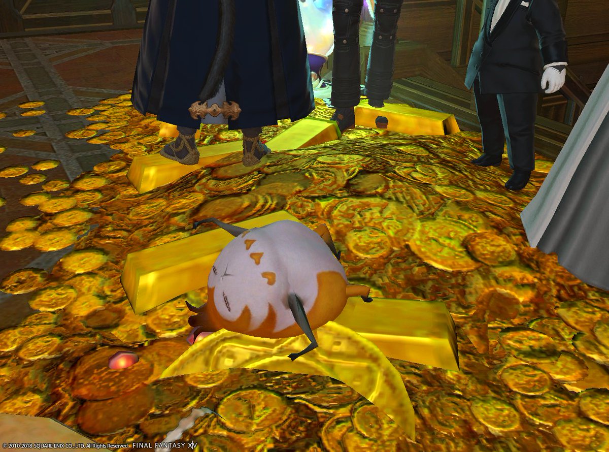 Eorzea Database: Plundered Treasure | FINAL FANTASY XIV, The Lodestone