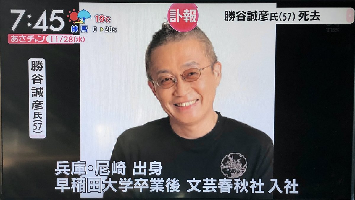 eisuke (@eisuke36151407) | Twitter