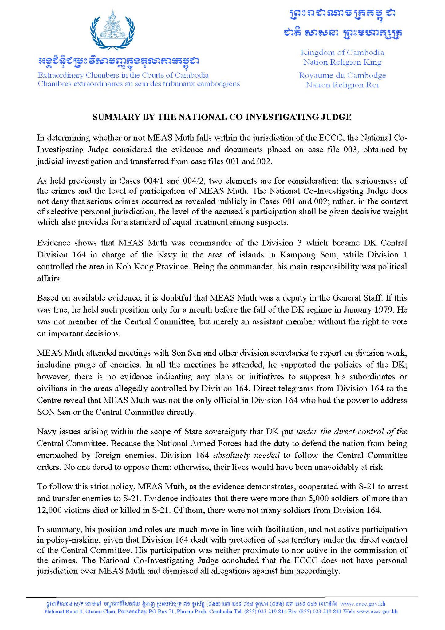 KR Tribunal (ECCC) on Twitter: "#ECCC OCIJ issued two separate Closing Orders in the case ...