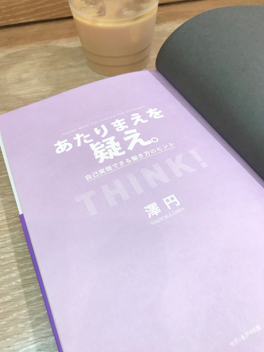 平 旬里♡taira junri (@JunriTaira) | Twitter