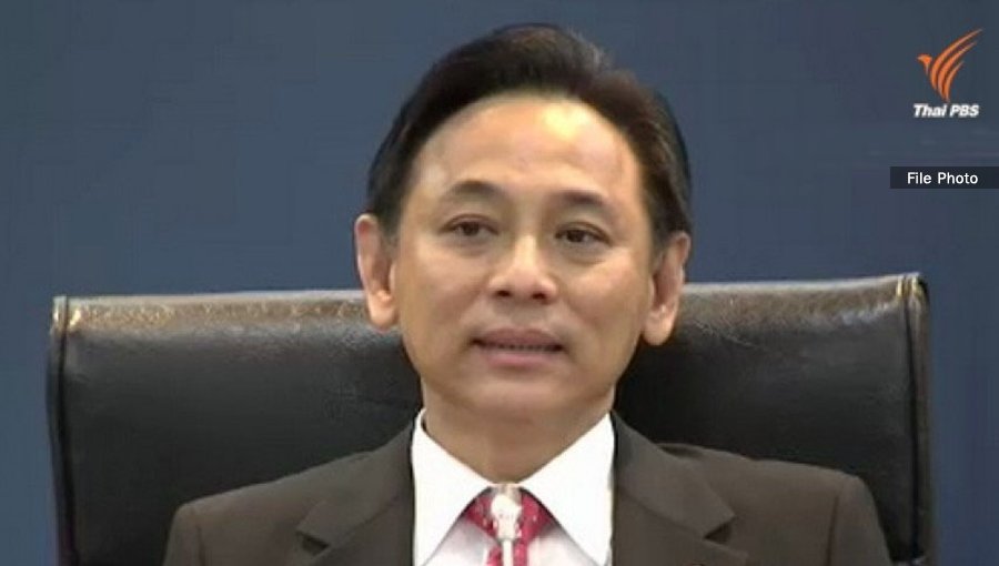 Thai Pbs World On Twitter Ex Commerce Minister Sent To Police