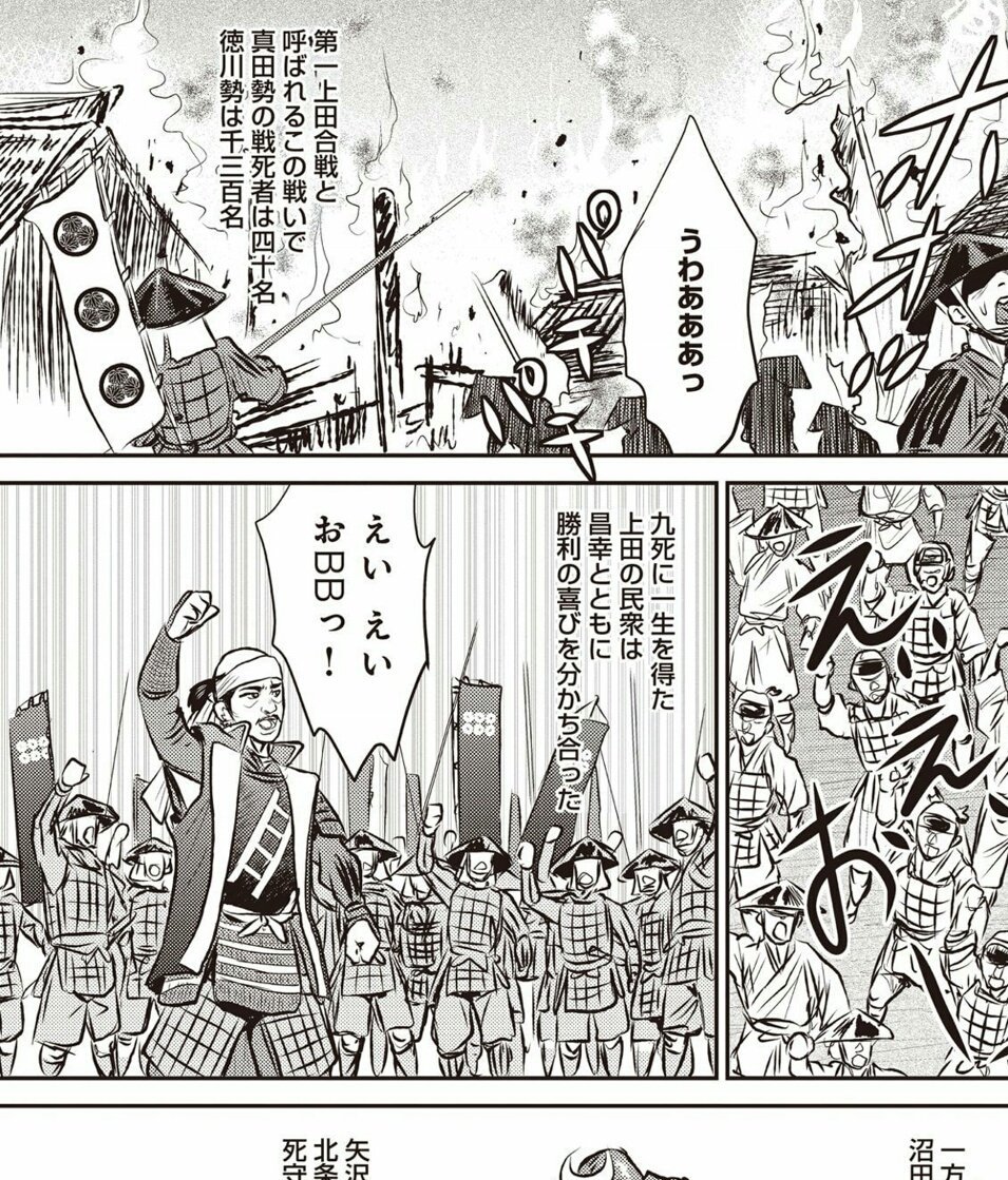 飛鷺銀 (@gin_hisagi) | Twitter