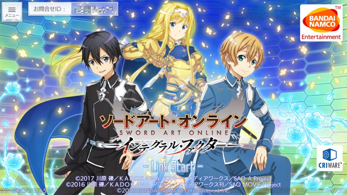 71 best Saoif images on Pholder | Saoif Gameinfo, Integral Factor and ...