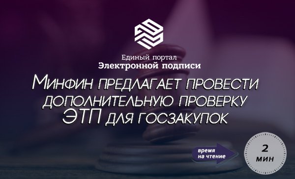 iEcp.ru (@iecp_ru) | Twitter