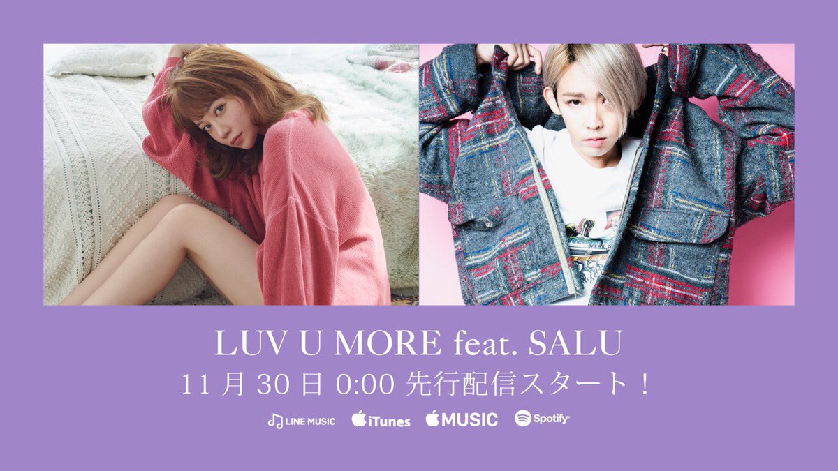 詠里紗 (@erisa_opc) | Twitter