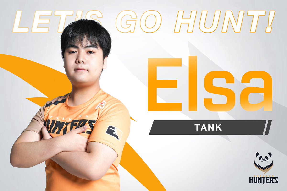 Introduction to the Chengdu Hunters! : Competitiveoverwatch