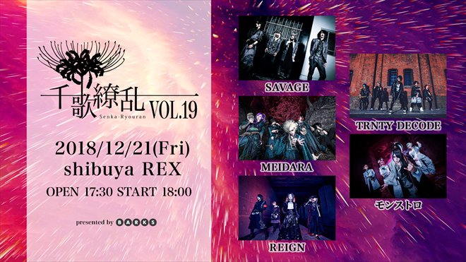 TRNTY D:CODE (@TRNTY_D_CODE) | Twitter