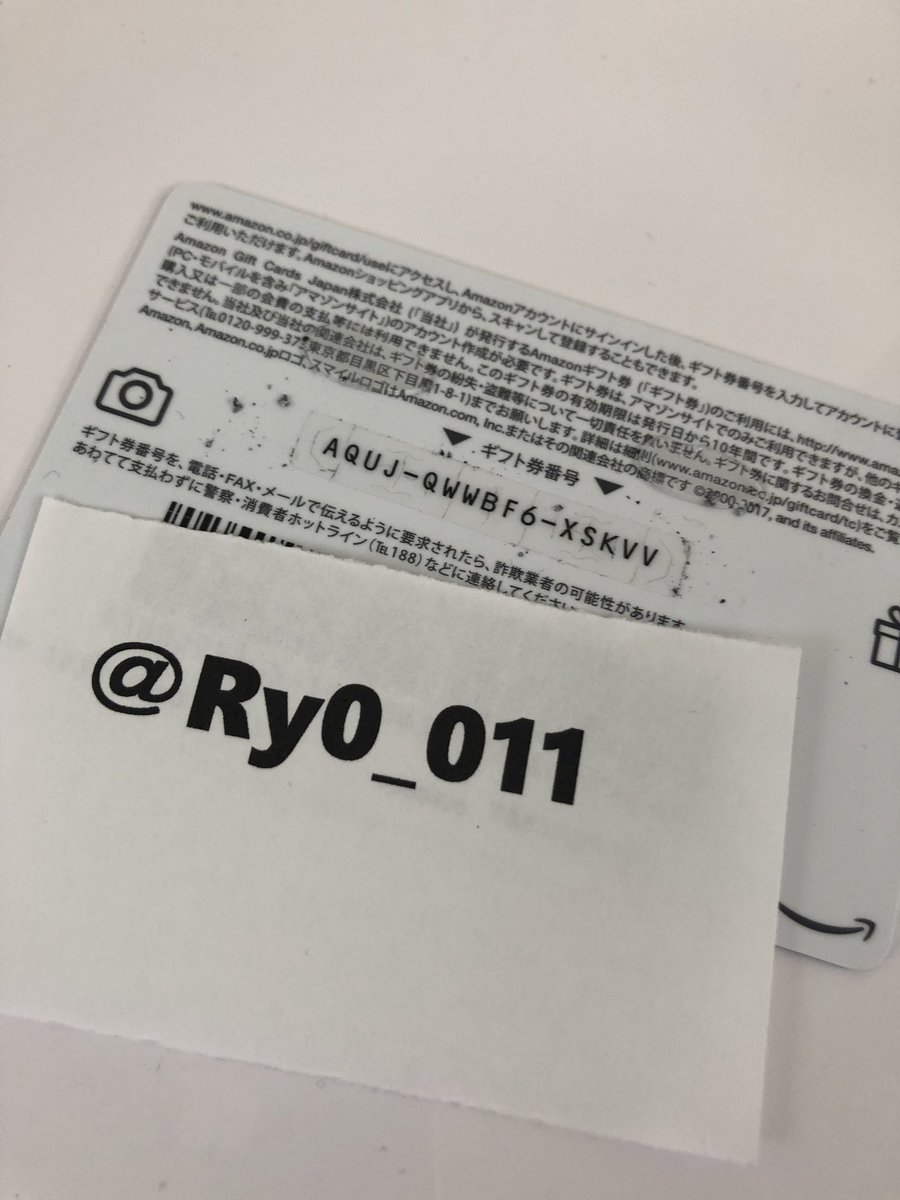 Ryo (@Ry0_011) | Twitter