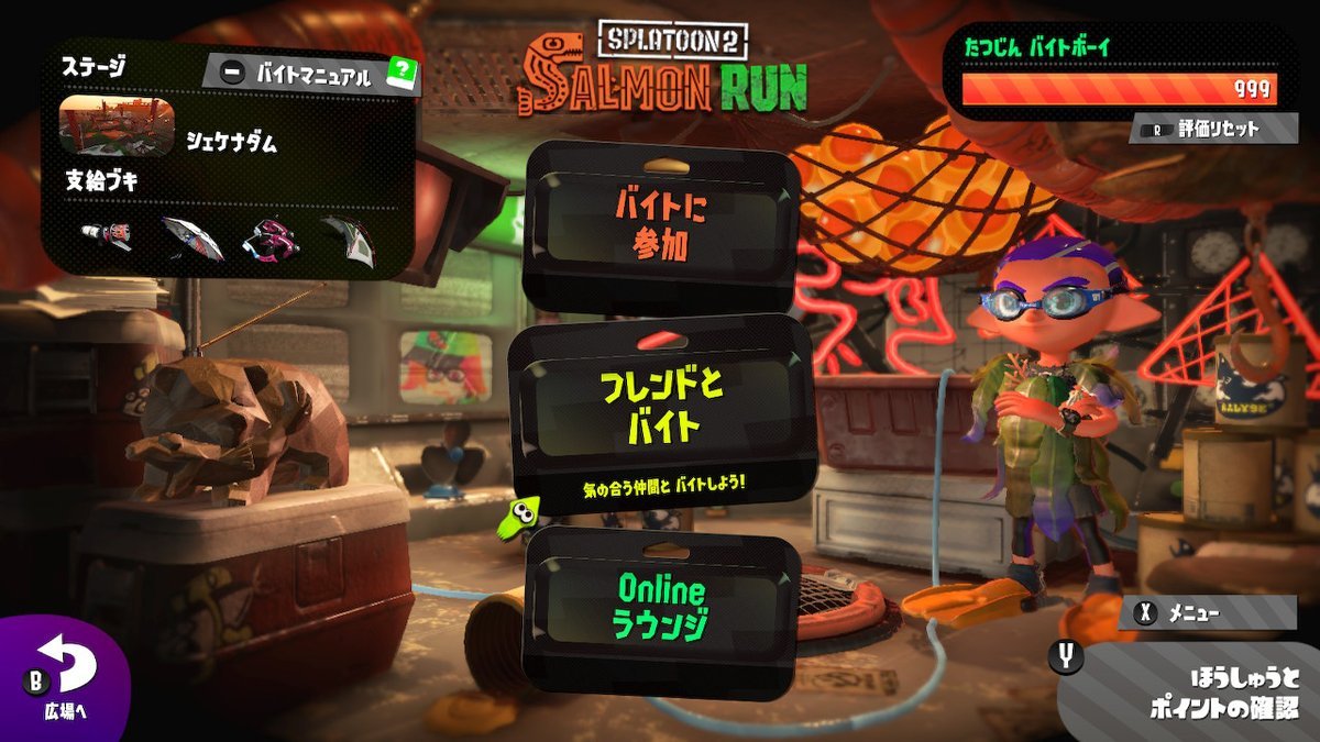 けんしろウッ (@kenshiro3114) | Twitter