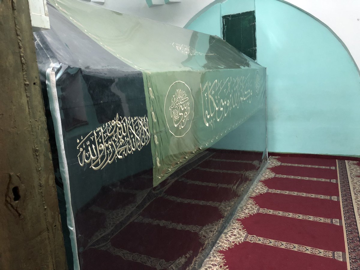 Prophet Musa Grave