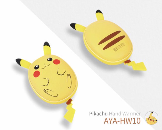 Keep Yourself Warm This Winter With Pikachu Hand Warmer – NintendoSoup