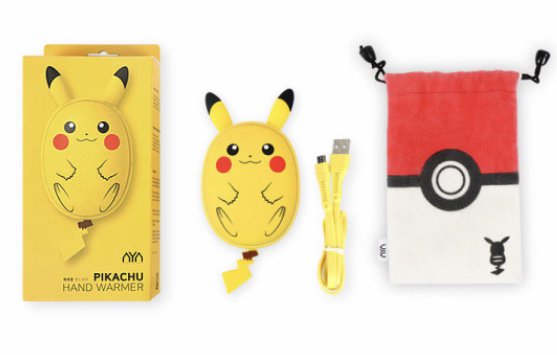 Keep Yourself Warm This Winter With Pikachu Hand Warmer – NintendoSoup